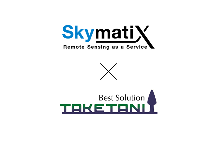 株式会社スカイマティクスと株式会社竹谷商事が販売パートナー契約を締結 - 株式会社スカイマティクス（SkymatiX） ｜ 株式会社スカイマティクス（SkymatiX）